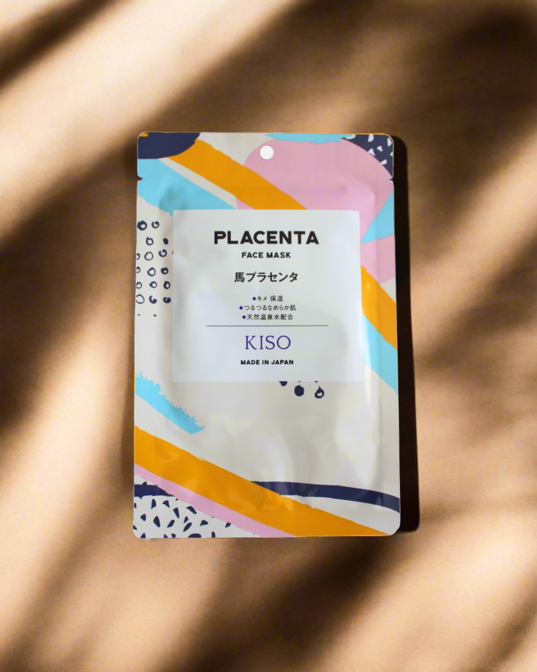 Pixie Mask | Your go-to for curated, made-in-Japan sheet masks.